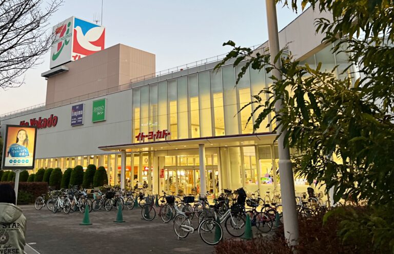 【立川市周辺】東大和の新時代が始まる。地域密着型ショッピングセンター「LICOPA（リコパ） 東大和」メゾン棟本日11月29日オープン！ | 号外NET 立川市・昭島市