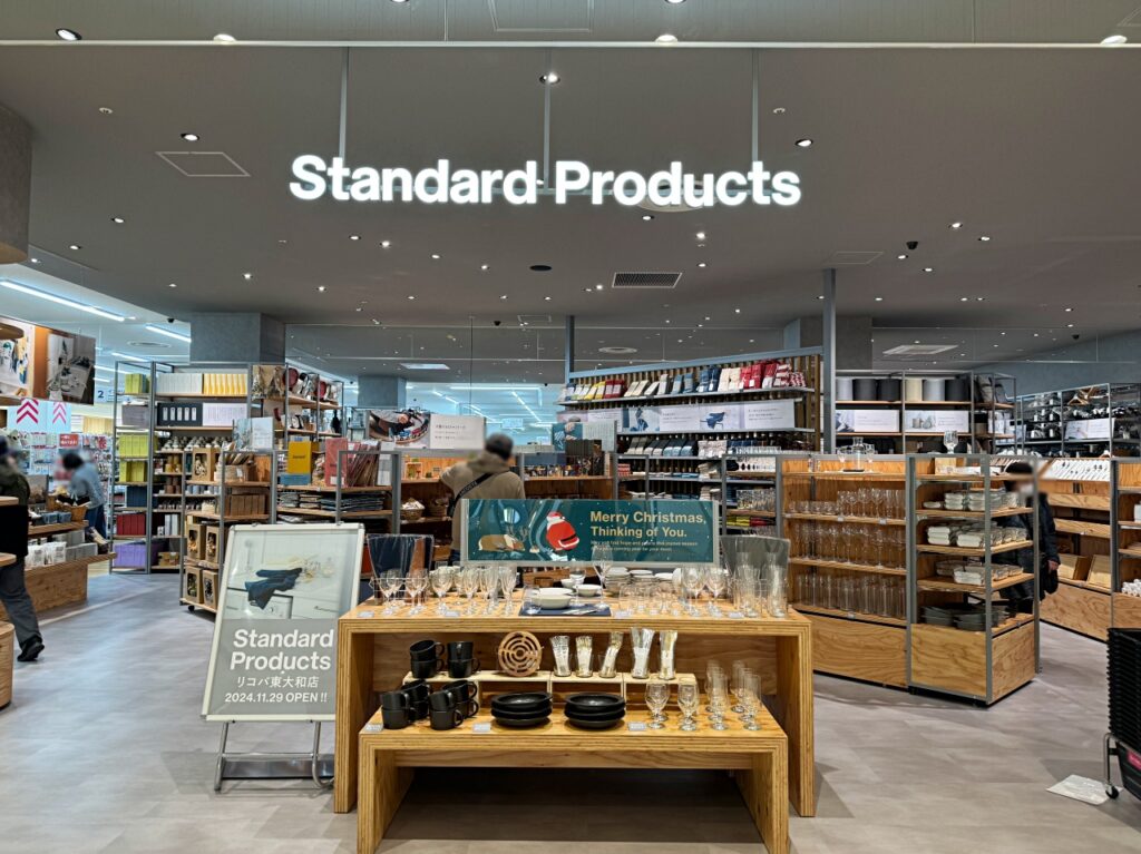 【立川市周辺】東大和の新時代が始まる。地域密着型ショッピングセンター「LICOPA（リコパ） 東大和」メゾン棟本日11月29日オープン！ | 号外NET 立川市・昭島市