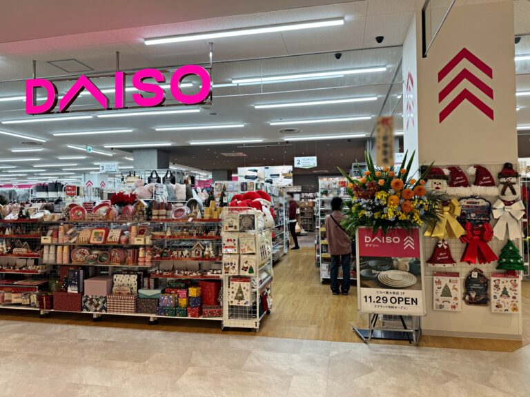 【立川市周辺】東大和の新時代が始まる。地域密着型ショッピングセンター「LICOPA（リコパ） 東大和」メゾン棟本日11月29日オープン！ | 号外NET 立川市・昭島市